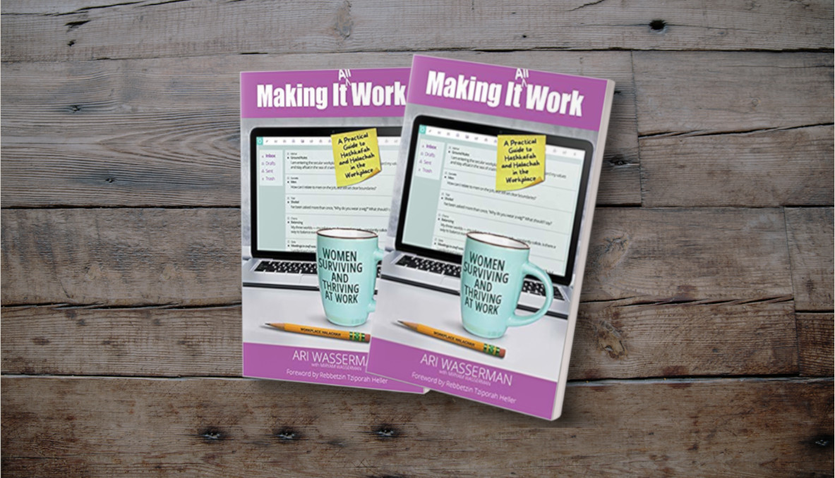 Making It All Work - Cross-Currents