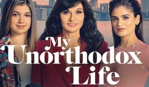 My Unorthodox 5781 - Cross-Currents